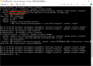 CentOSのssh設定 - エンジニアのLifeHack